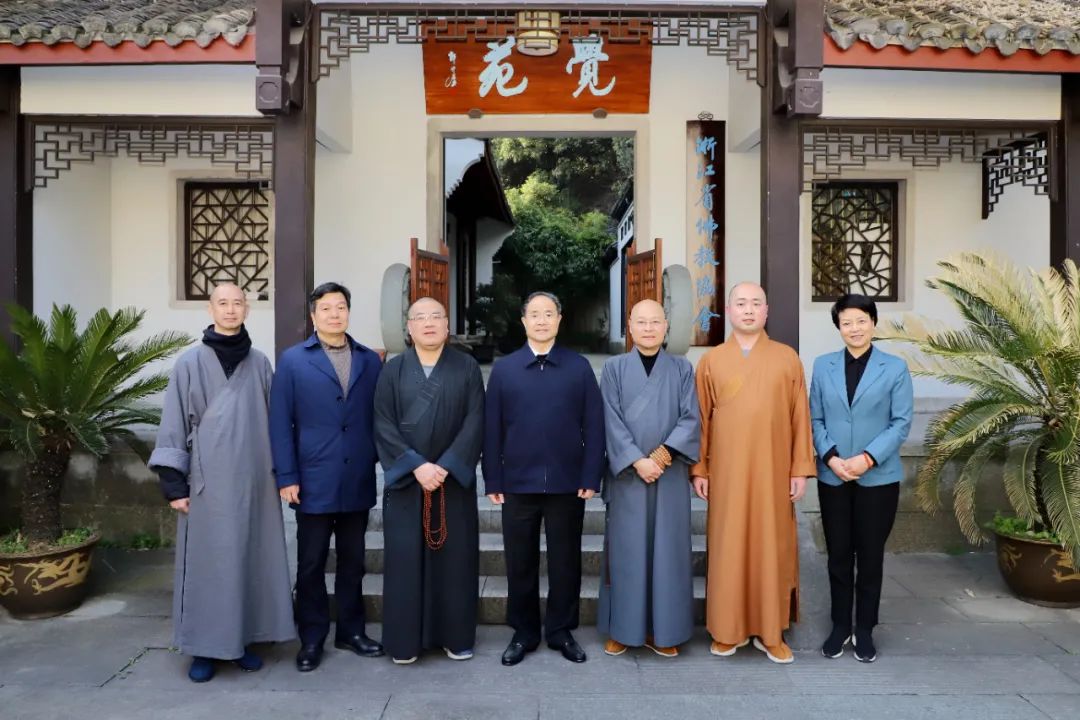 浙江省佛教协会